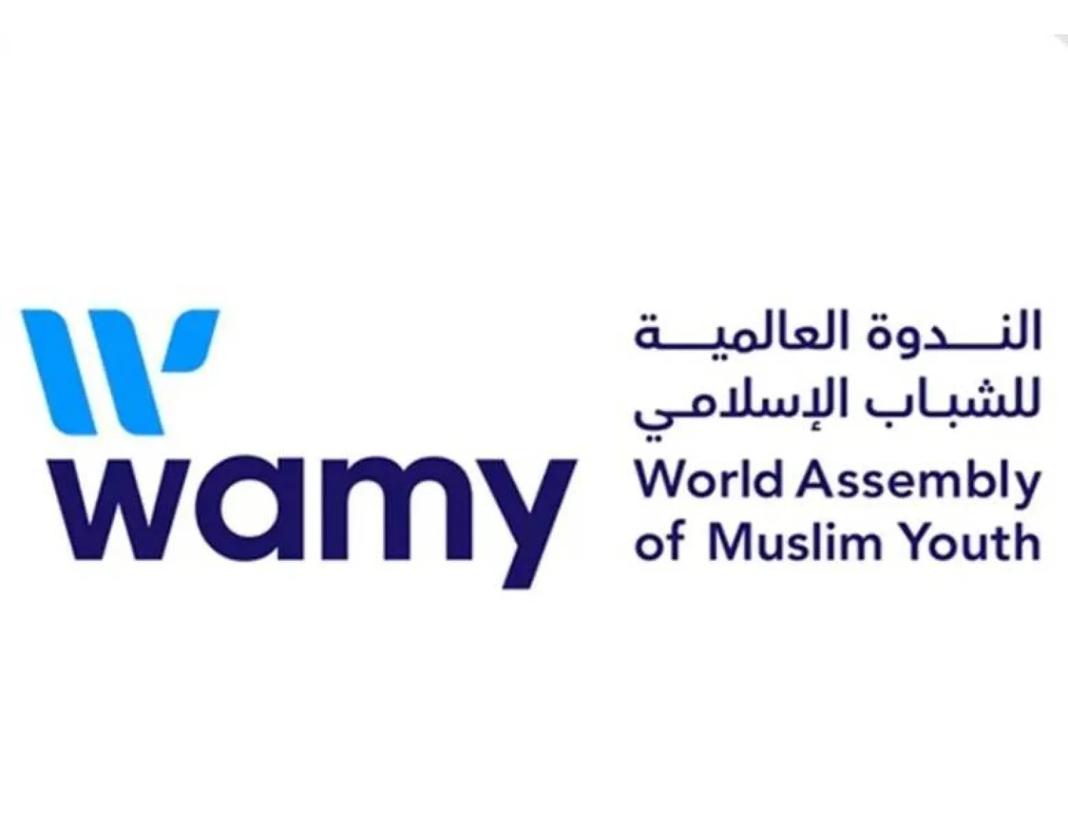 WAMY Commends Saudi Arabia's Global Efforts to Promote Arabic Language