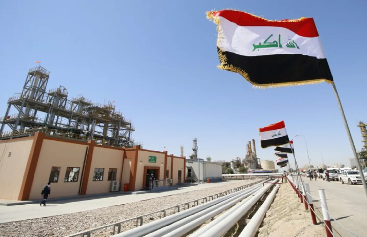 Iraq Raises Refining Capacity to 1.3 Million bpd