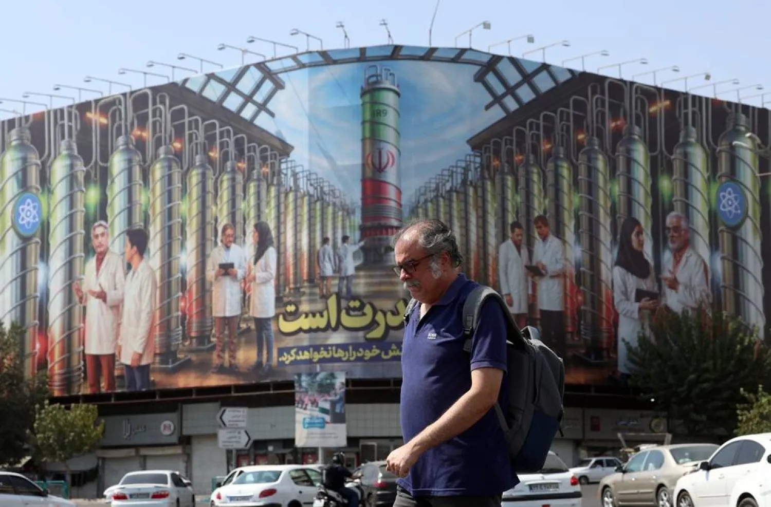 UK, France and Germany Urge Iran to Agree Deal to Delay UN Sanctions