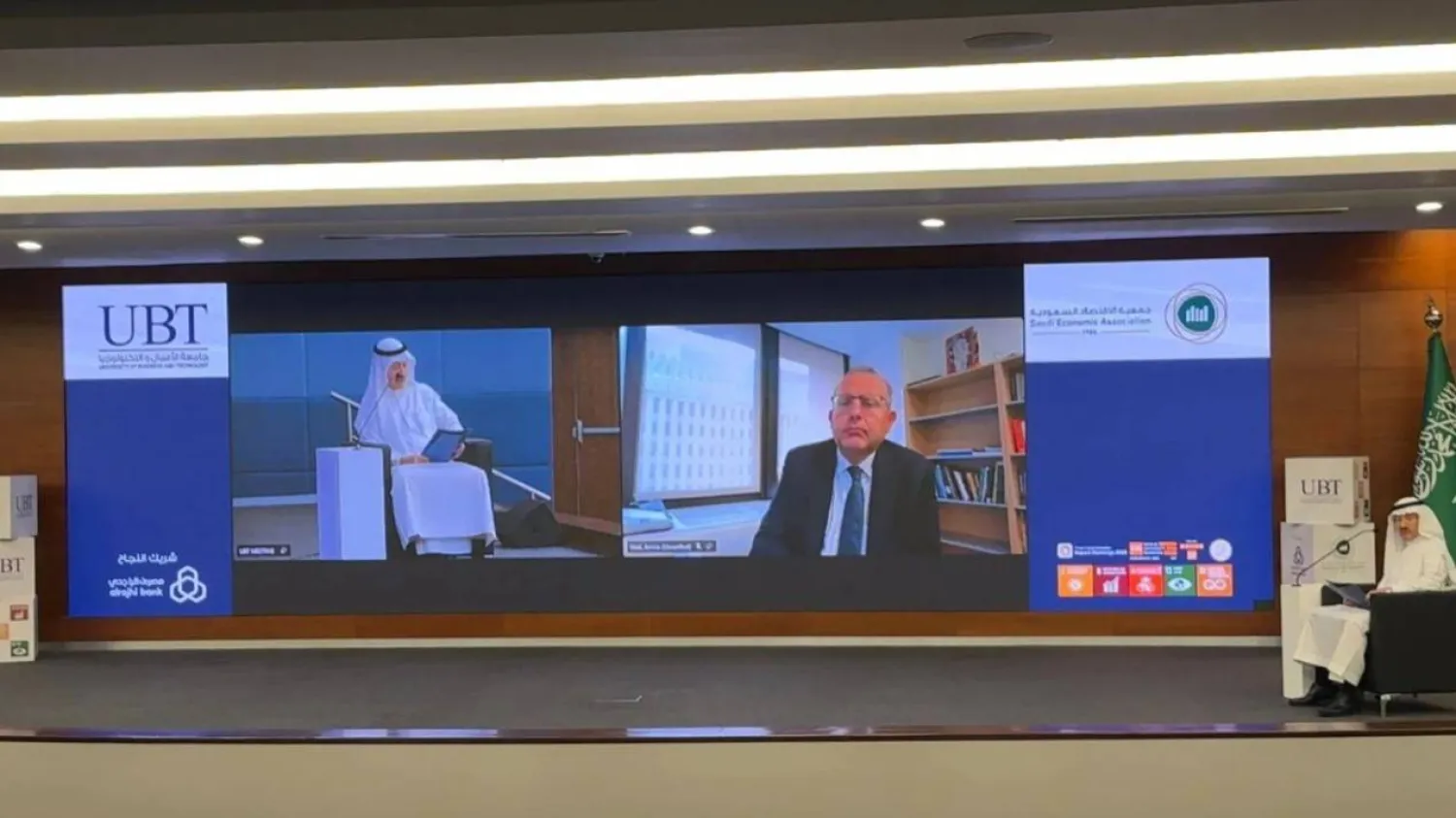 Saudi Arabia’s NIDLP Contributes $262 Billion to Non-Oil Economy