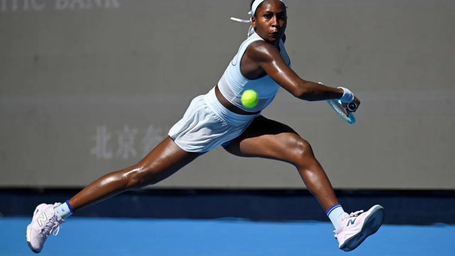 Gauff Launches China Open Title Defense in Style