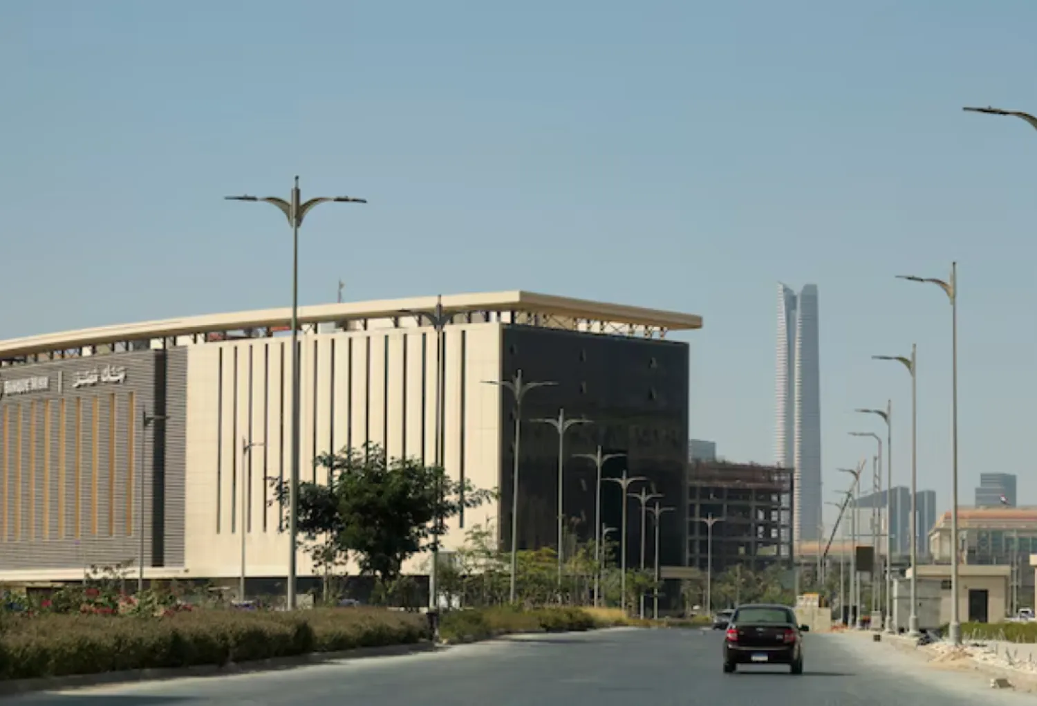 Egypt Central Bank Cuts Key Interest Rates by 100 Basis Points