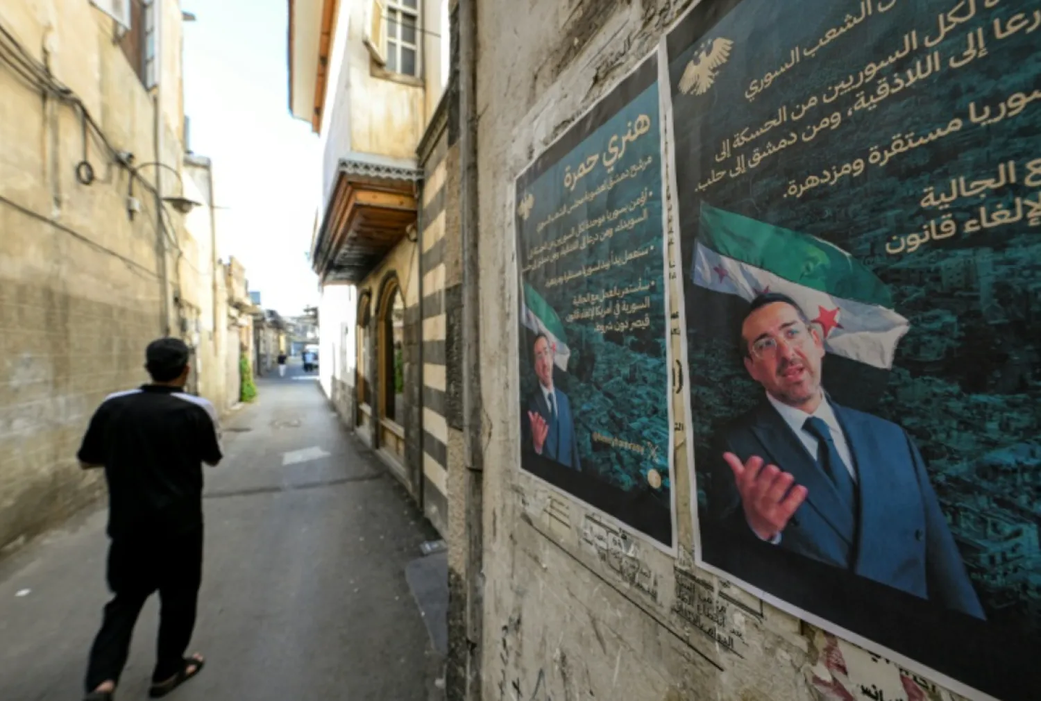 Lebanese Cabinet to Debate Arms as Quorum Ensured after Aoun's Mediation