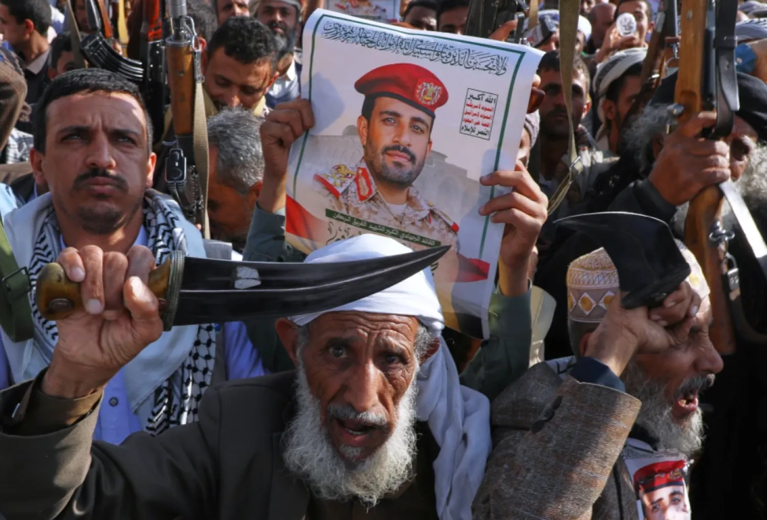 Saddam's Guard Gave Information About his Hideout in Tikrit