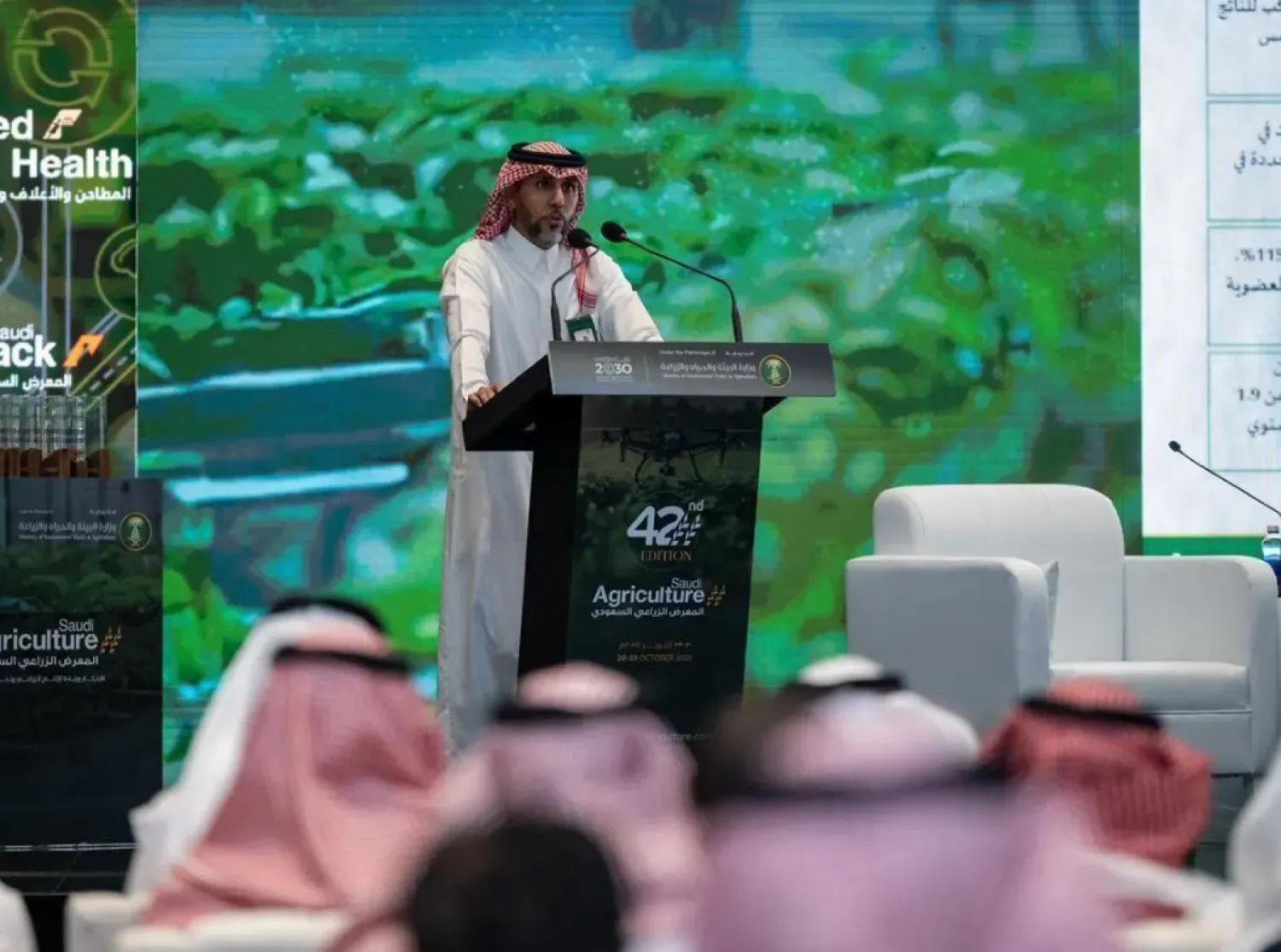 OSP, Sika Saudi Arabia Sign MoU to Localize Sustainable Construction ...