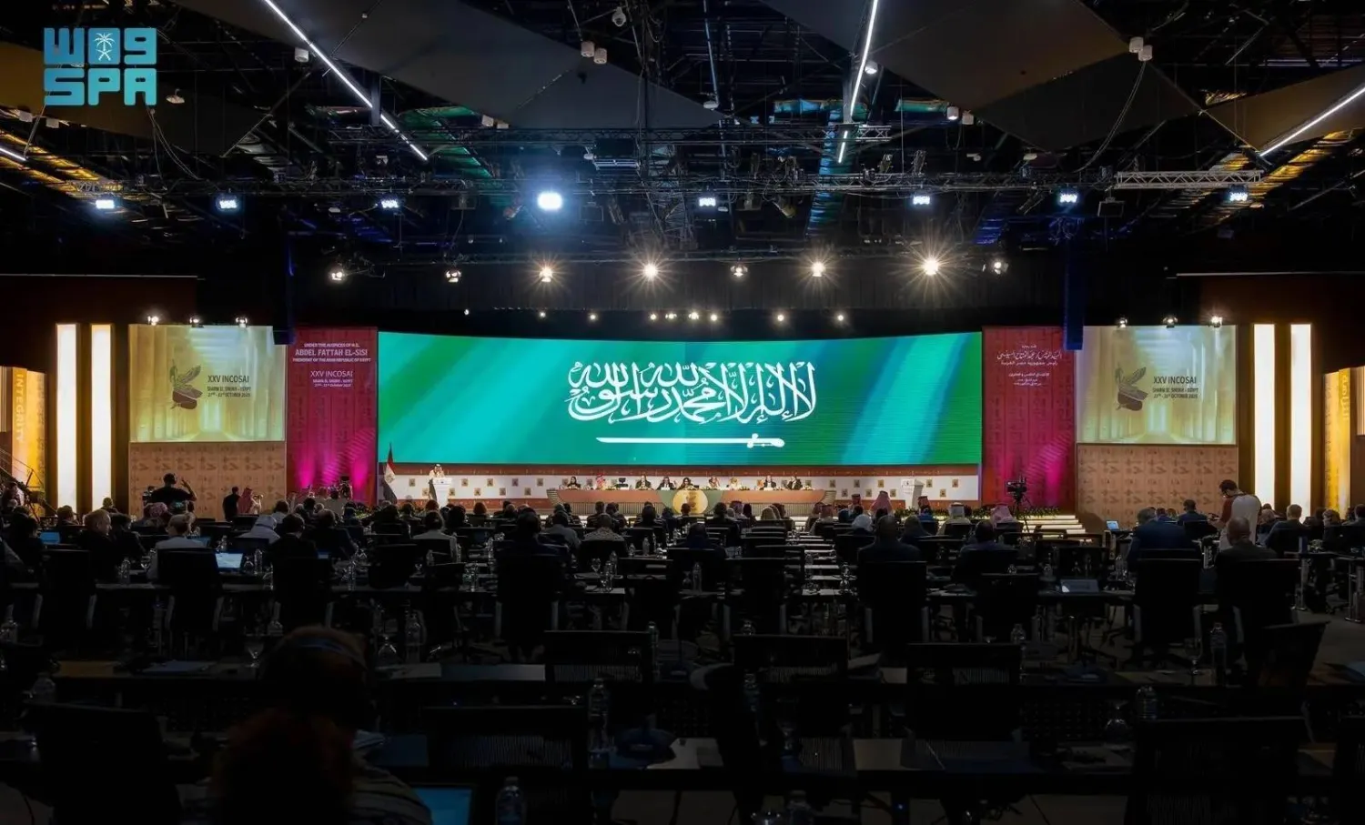 Saudi Arabia Forges Ahead with Jafurah Shale Gas Field Development