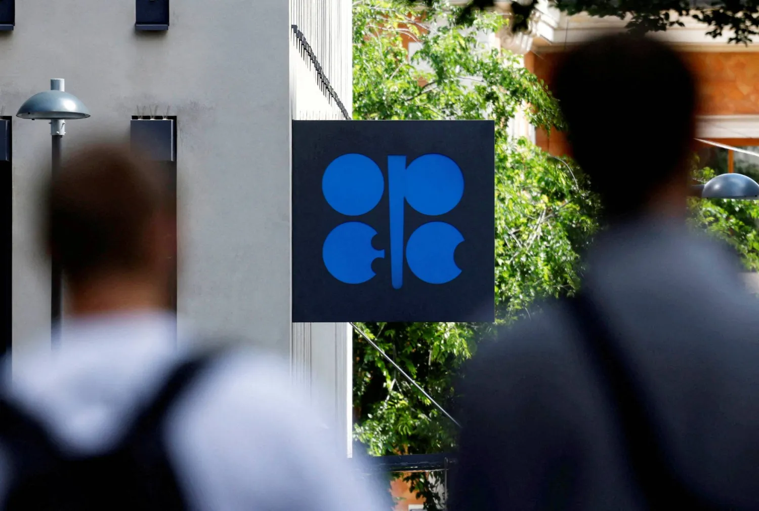 OPEC+ Hikes Oil Production Quotas, Reaffirms Commitment to Market Stability