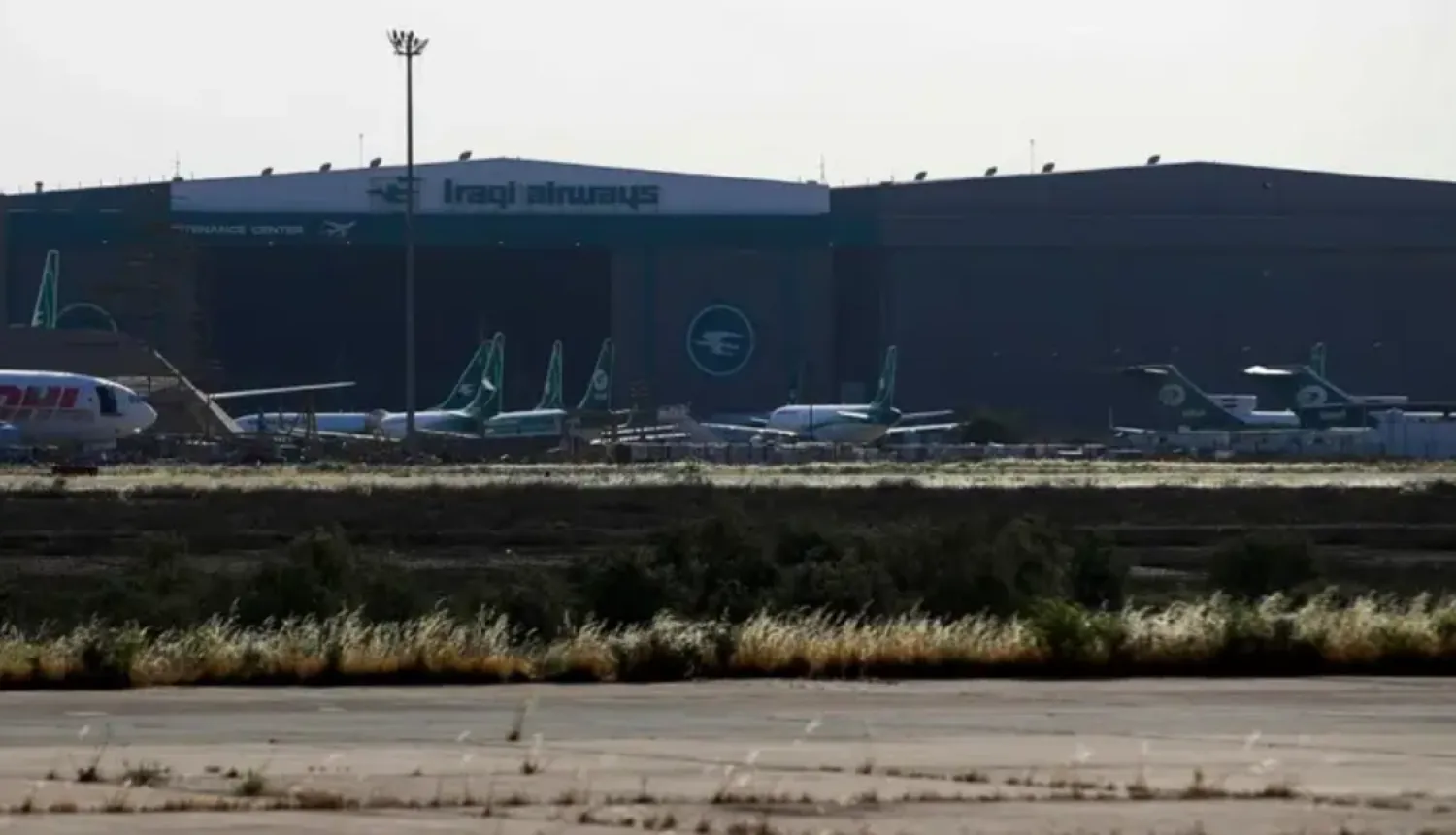 Iraq Reopens Airspace after Iran Ends Operation against Israel
