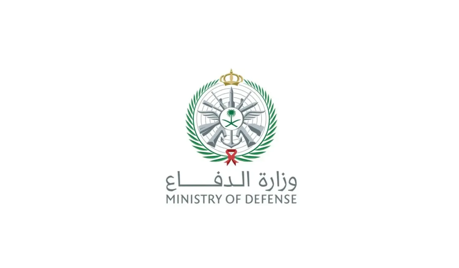 Saudi Defense Ministry Denies Reports of Attack on Prince Sultan Air ...