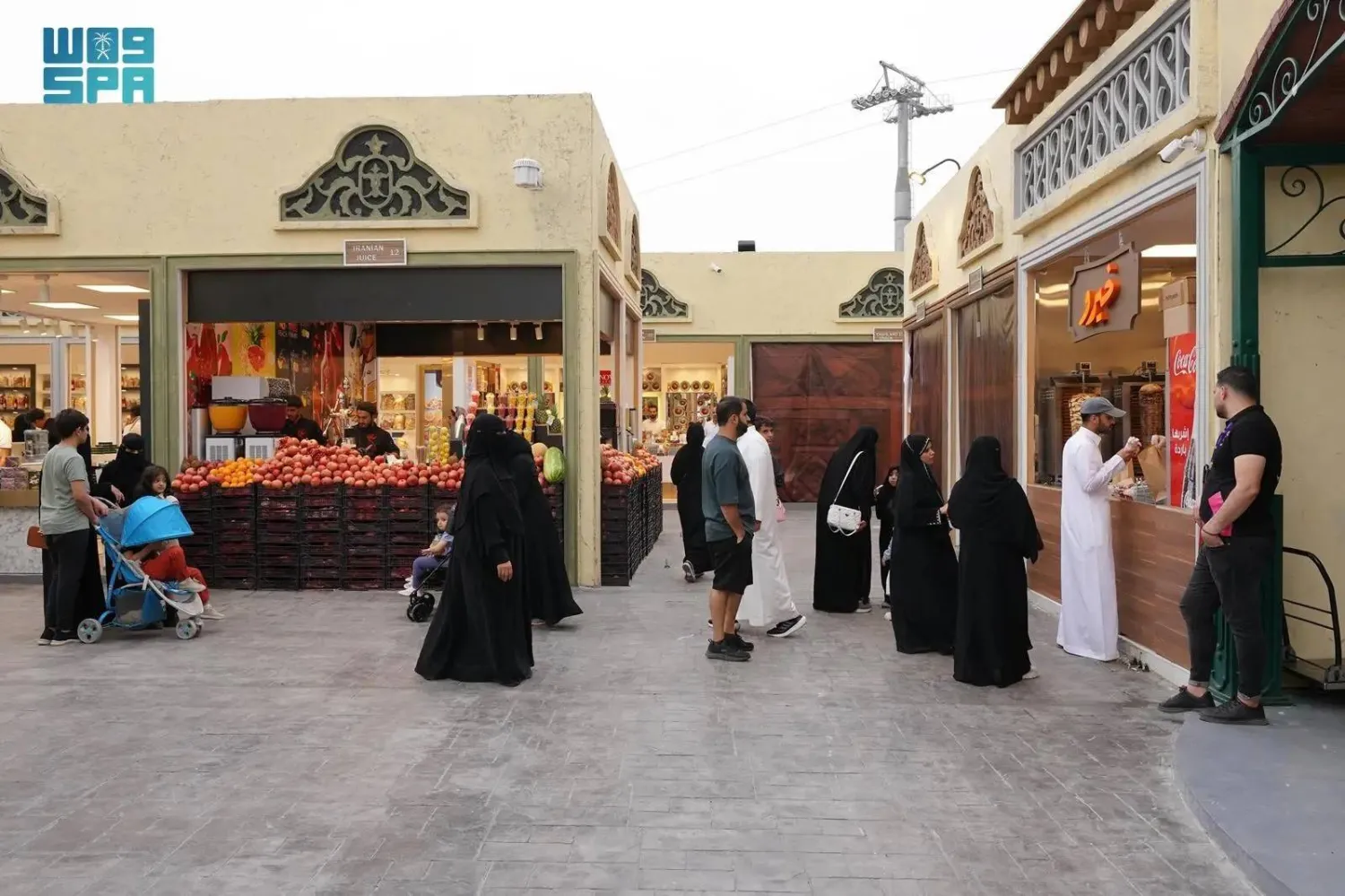 Saudi Arabia's Inflation Edges Up to 1.8% in May