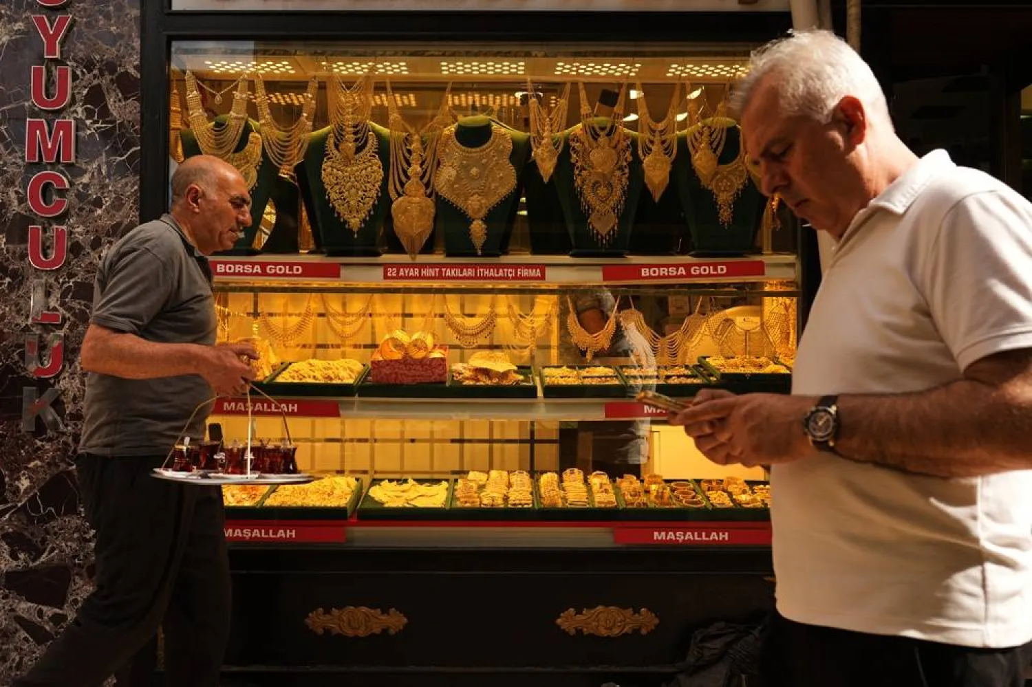 Gold Steady as Investors Await Details of US-Iran Deal, Fed Verdict