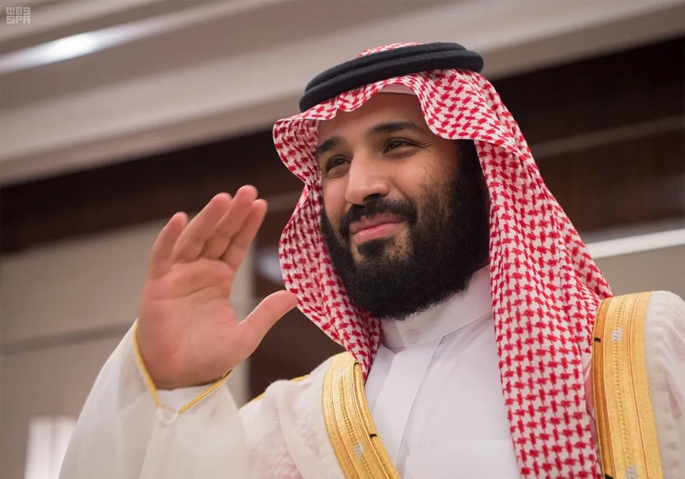 Saudi Crown Prince Arrives in Egypt on Official Visit