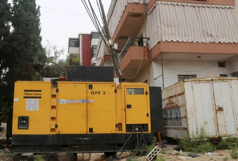 Lebanon: Partnership between Public, Private Sectors to Develop ...