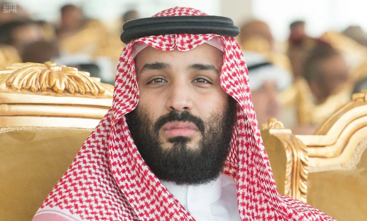 College of Cyber Security Named after Saudi Crown Prince