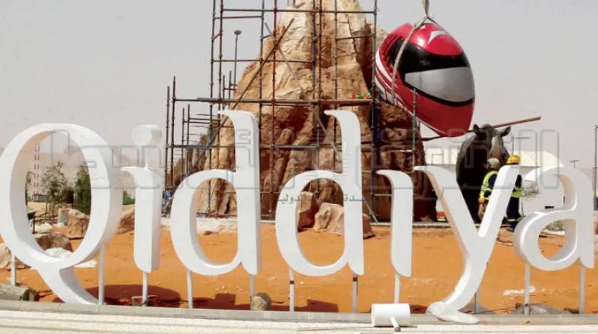 Saudi King Salman to Launch Qiddiya Project on Wednesday