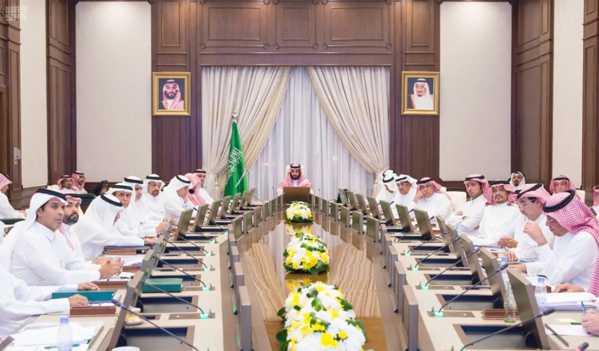 Saudi Crown Prince Chairs Economic and Development Affairs Meeting