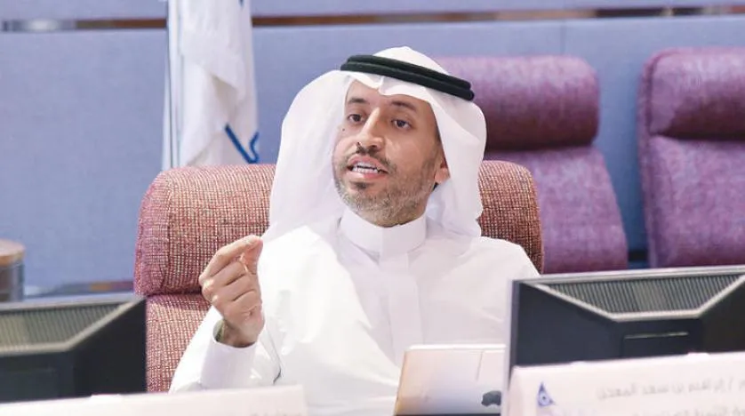 Saudi Arabia to Announce Industrial Strategy Within a Month