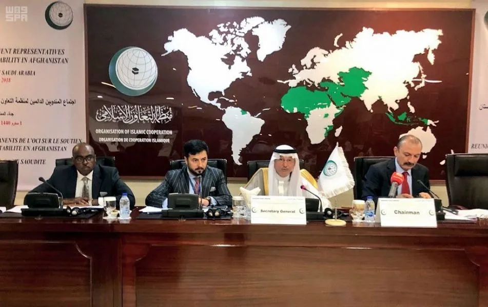 OIC Calls on Taliban to Engage in Direct, Unconditional Peace Dialogue