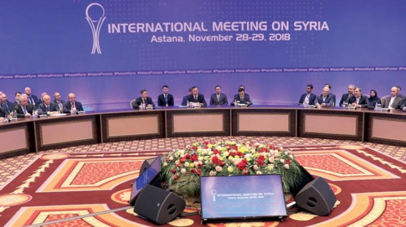11.Astana müzakeresinin sonuç bildirgesi açıklandı