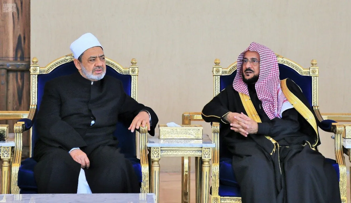 Sheikh Al-Azhar Hails Saudi-Egyptian Ties
