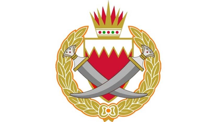 Bahrain: 3 Sentenced on Terror Charges