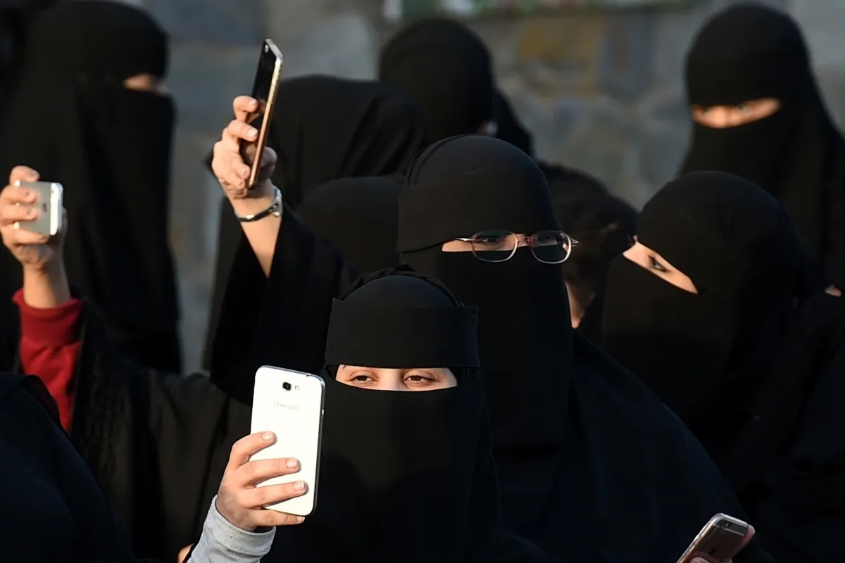 Saudi Interior Ministry Defends 'Absher' Service