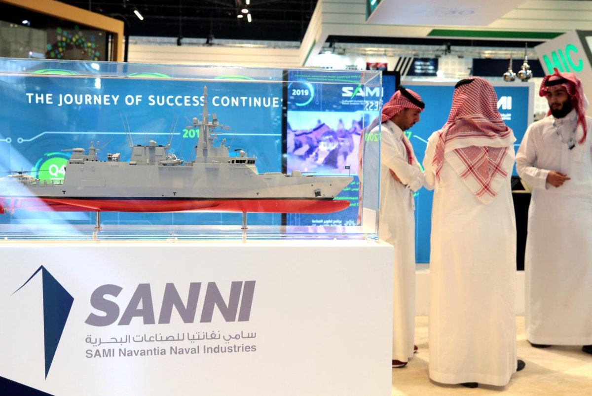 SAMI, Spain's Navantia Plan Combat Management Systems Venture