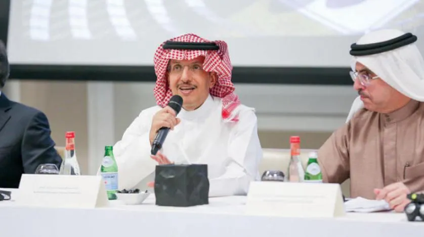 ACWA Power, DEWA Announce Financial Closing of Solar Park