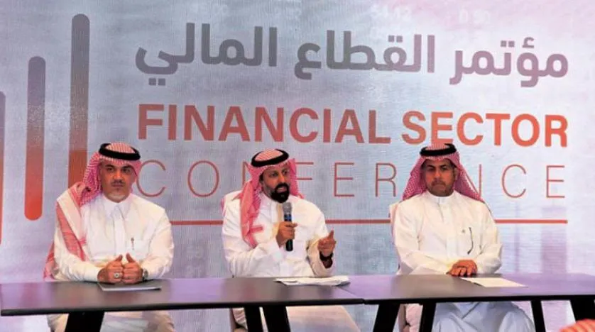 Finance Ministry Announces 30 Years Sukuk Issuance for First Time in ...