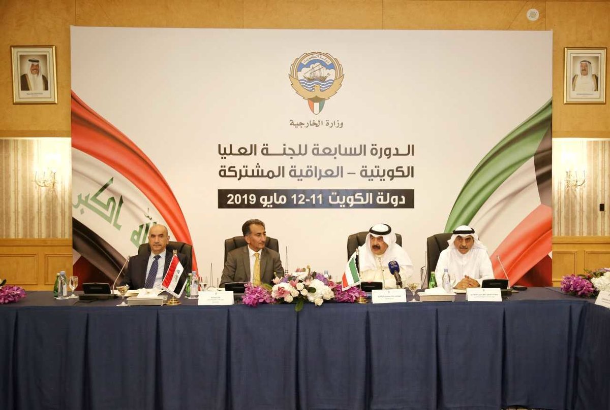 Kuwait to Fund Reconstruction of Safwan Crossing with Iraq