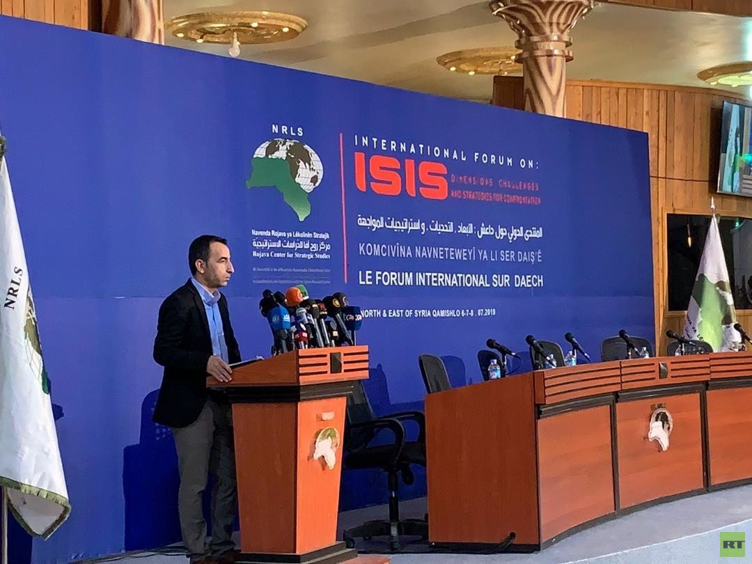 Syria Forum Held to Discuss Future of East Euphrates Region after ISIS ...