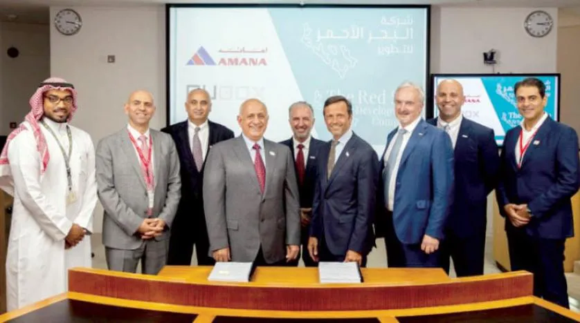 Saudi Red Sea Development Company Establishing ‘Coastal Village’