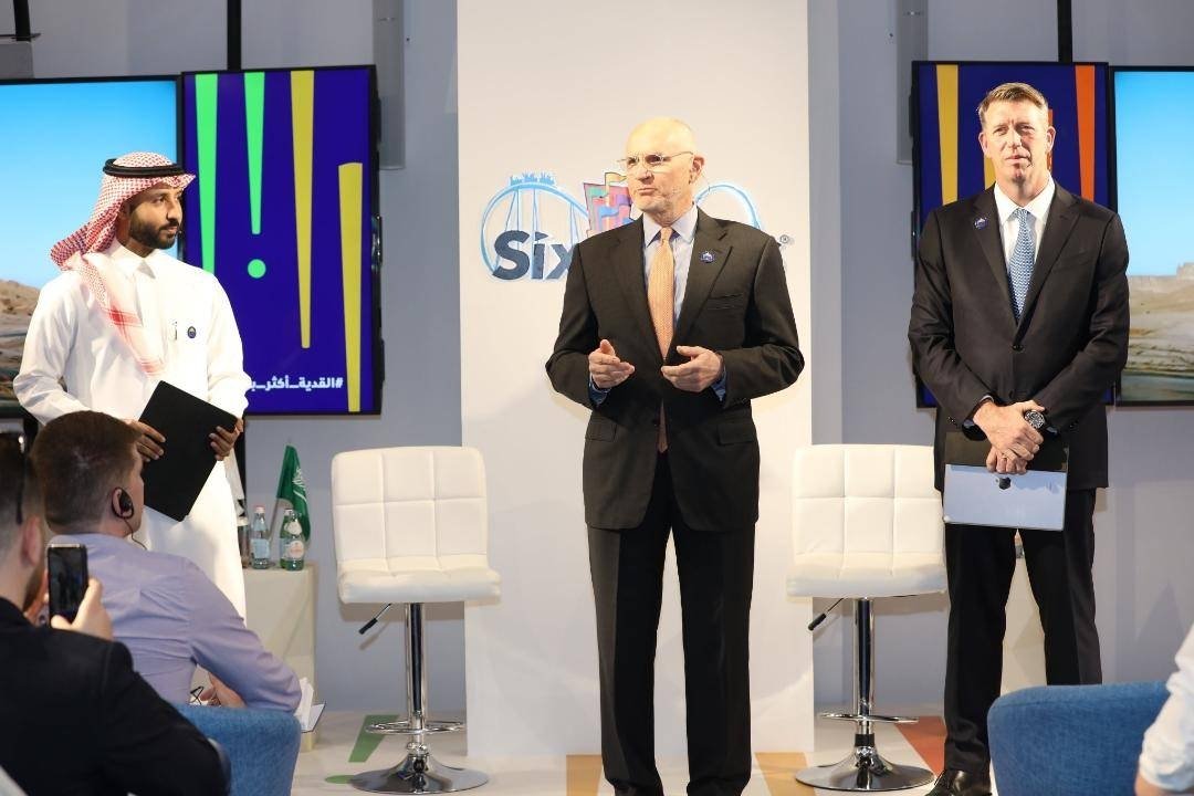 Six Flags Qiddiya Unveils Park Design