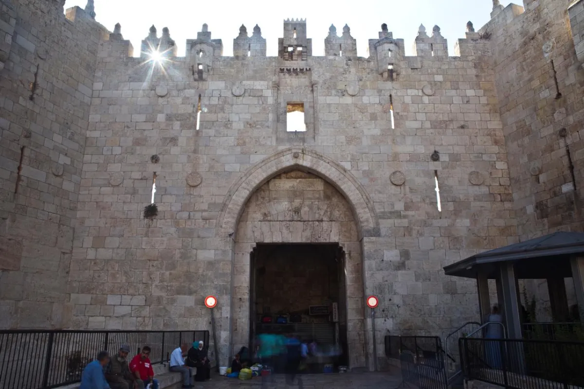 Portals to History and Conflict: The Gates of Jerusalem's Old City