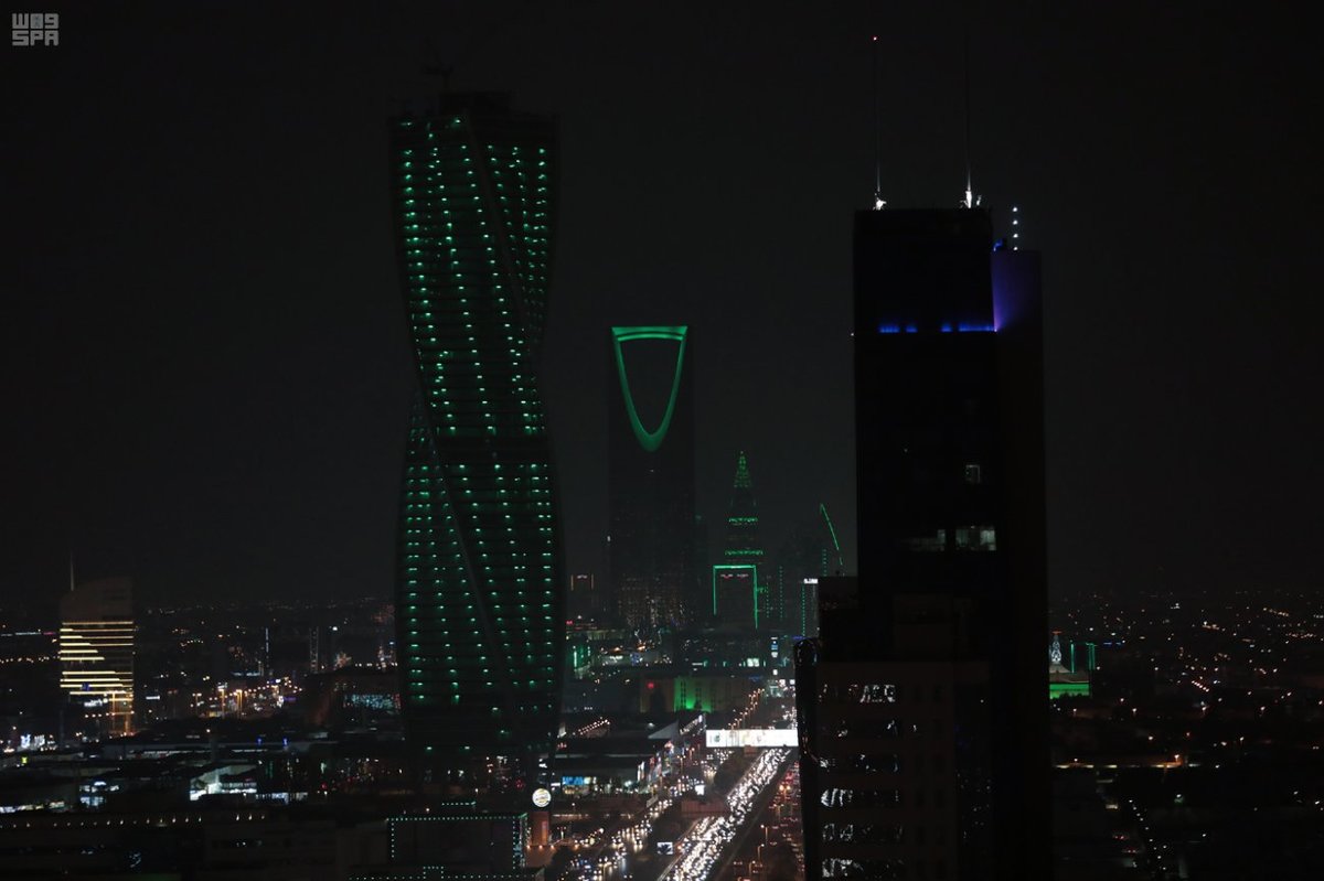 World Bank: Saudi Arabia Offers Competitive Incentives for Investment ...