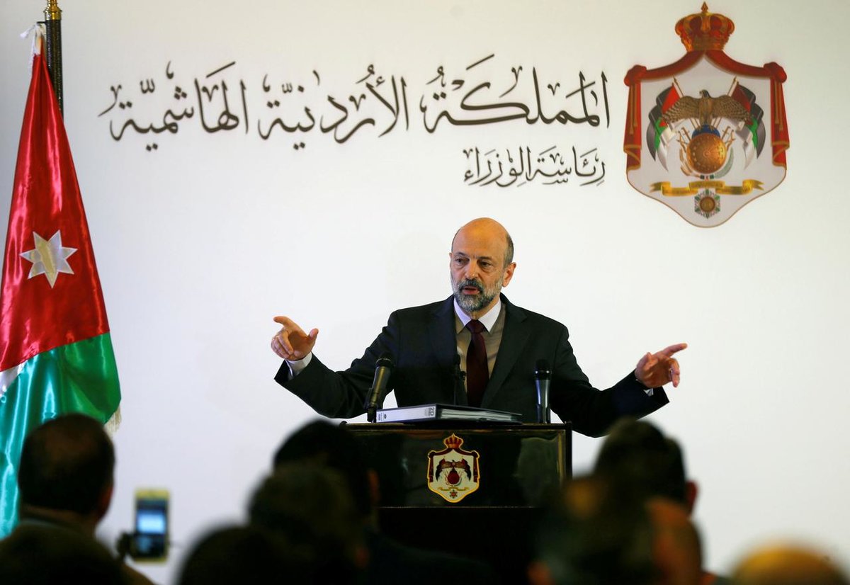 Jordan Government Resigns ahead of Reshuffle