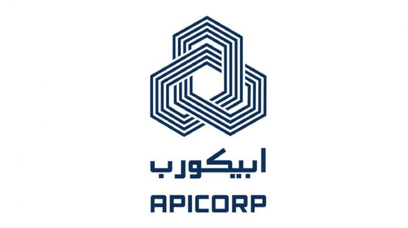 APICORP Agrees to $250 Mln Worth of Loans for Sonatrach Subsidiary