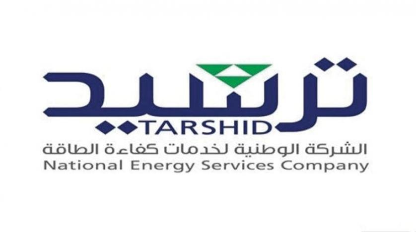 Saudi Arabia’s Tarsheed Raises Energy Efficiency in 126 Public Schools