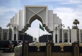 Saudi Ministry of Justice Concludes 2019 With New Initiatives