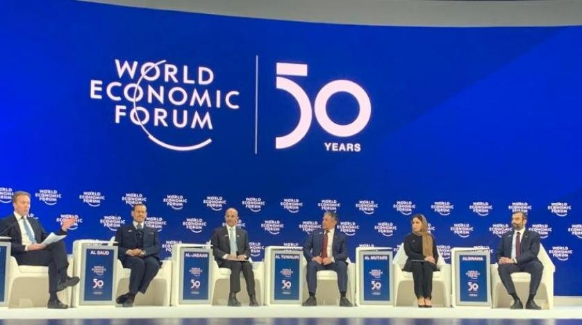 Riyadh to Host Next WEF Regional Summit in April
