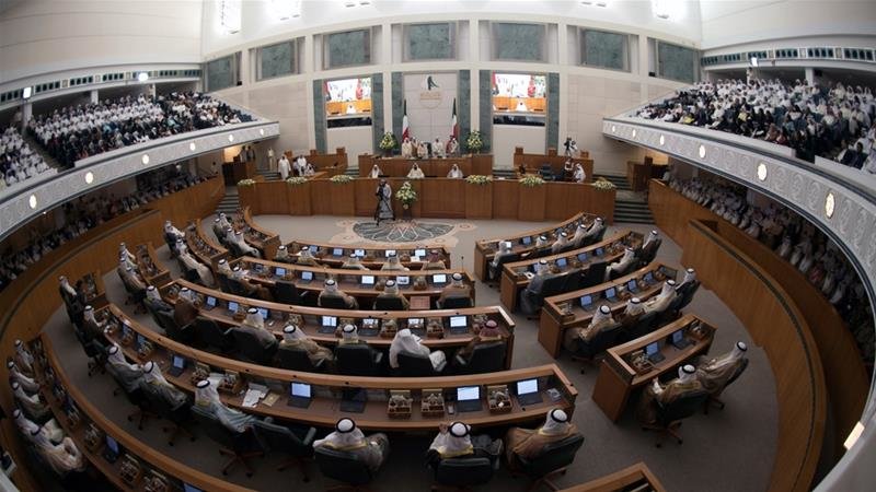 Kuwait: Court Sentences Former Minister to 7 Years in Prison