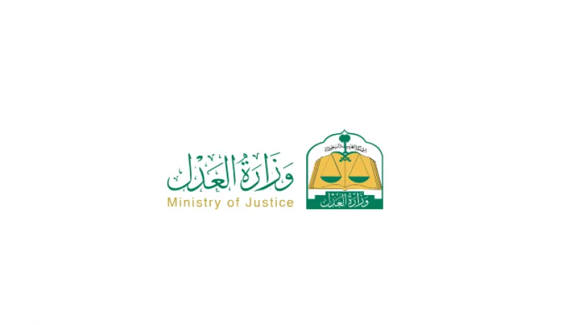Saudi MoJ: Up to 17K Applicants Register as Mediators, Nearly Half of ...