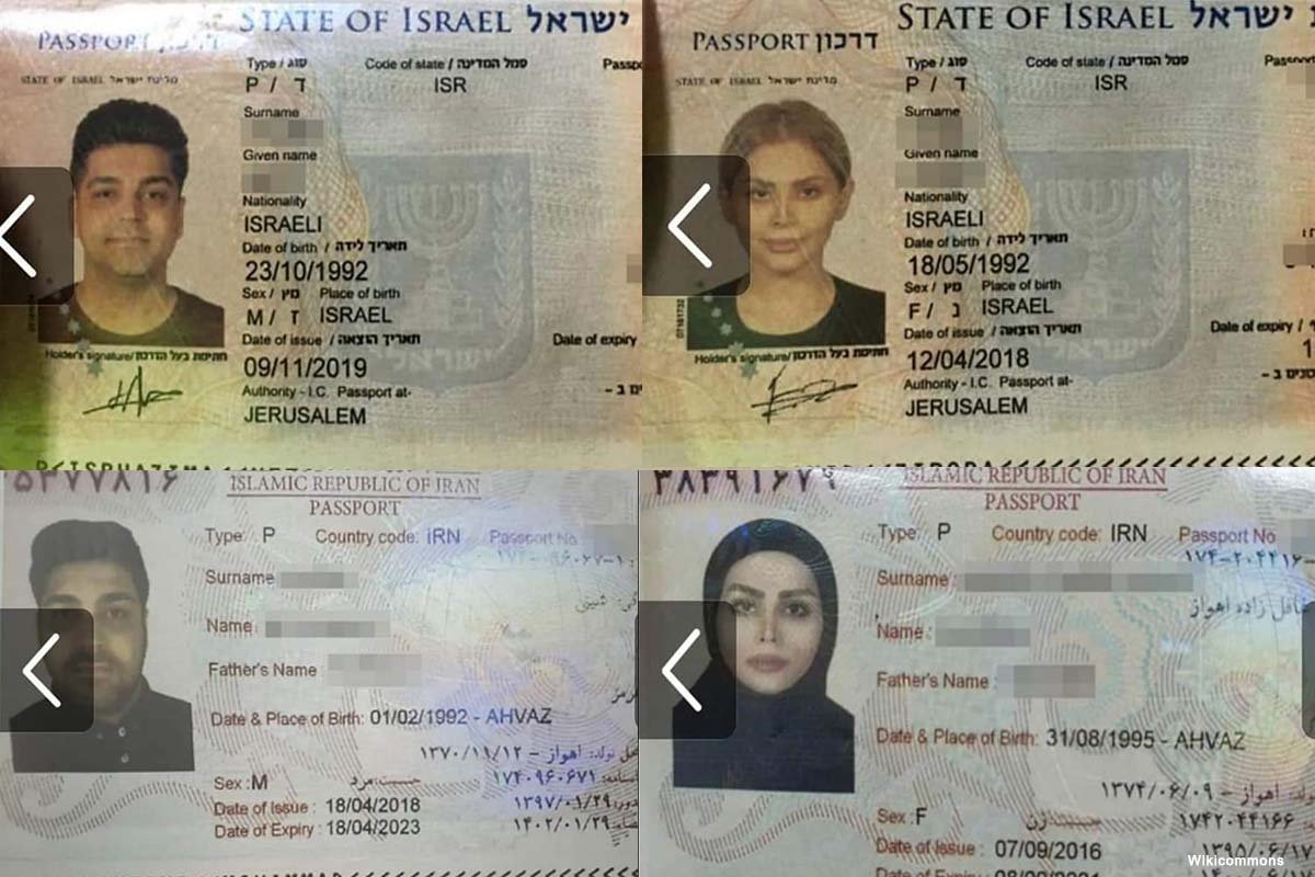 Ecuador Arrests Iranians Travelling With Fake Israeli Passports