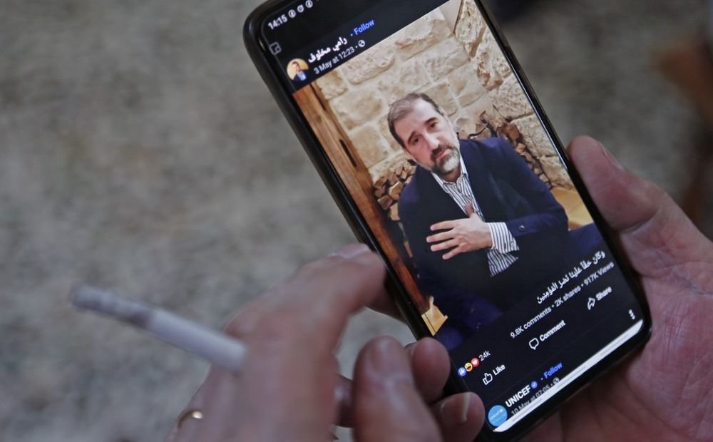 The Rise and Fall of Rami Makhlouf