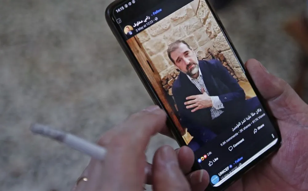 The Rise and Fall of Rami Makhlouf