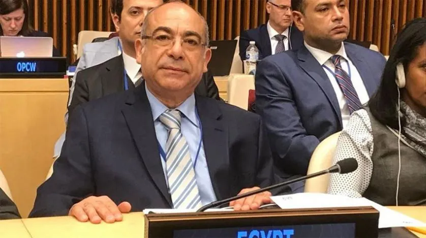 Egypt Underscores Need to Maintain Global ‘Multilateral’ System