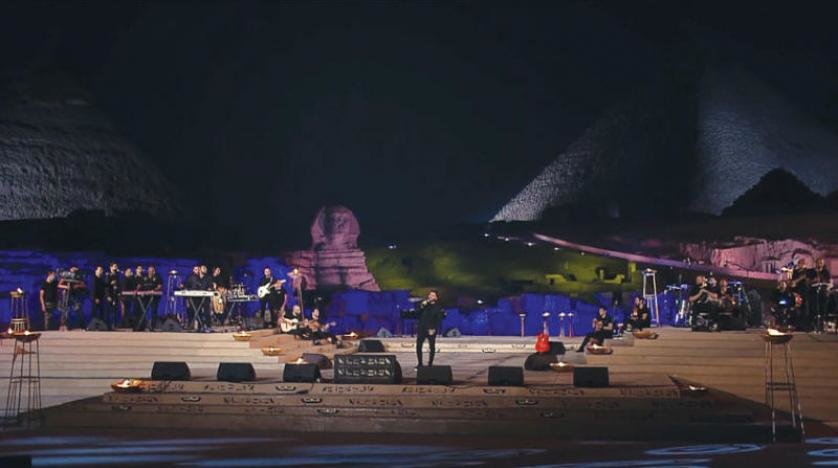 Egypt’s Giza Pyramids Host Fan-less Eid Concerts