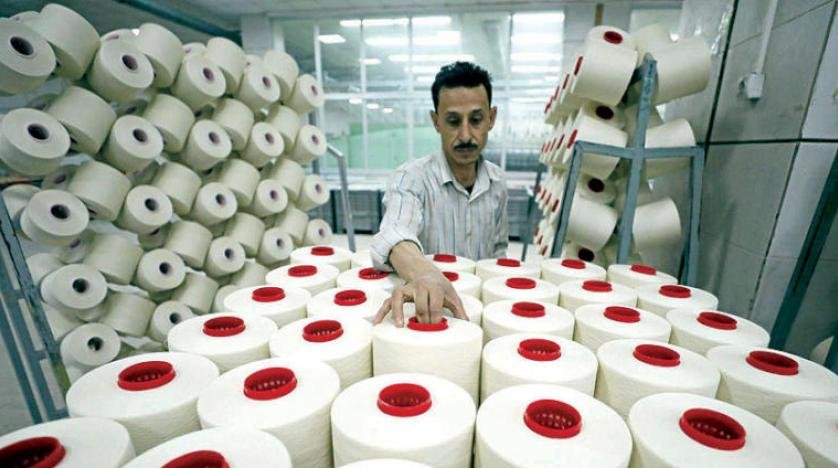 Egypt Signs Contract to Establish World’s Largest Spinning Factory