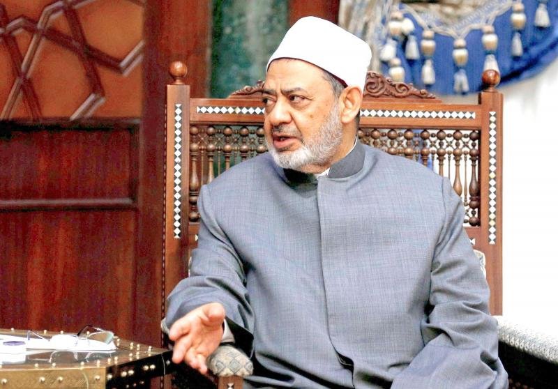 Egypt's Al-Azhar Hails Success of Hajj Season