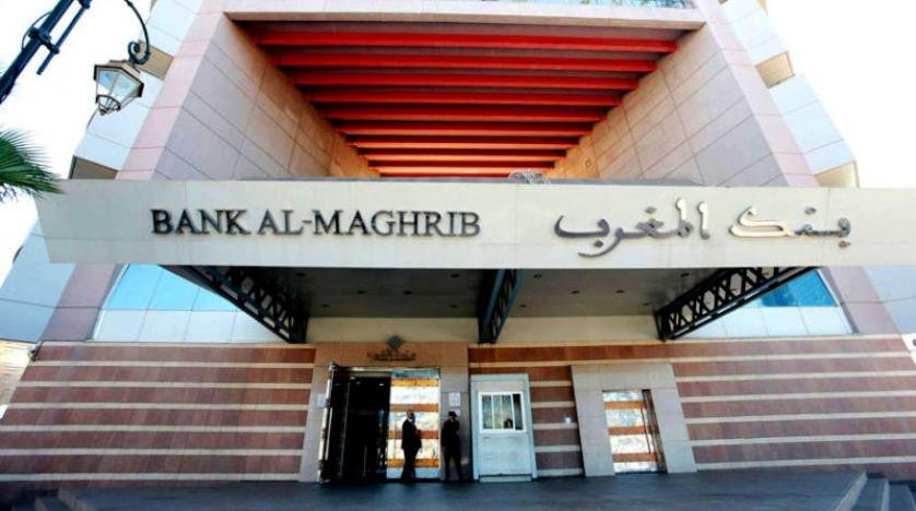 Bank Al Maghrib Issues MAD484 Million Banknotes in 2019